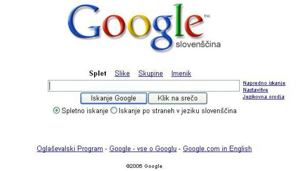 Iskalnik Google praznuje 25 let